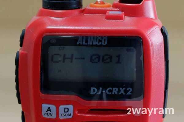 วิทยุสื่อสาร ALINCO รุ่น DJ-CRX2 - ความถี่ประชาชน 245.000-245.9875 MHz.