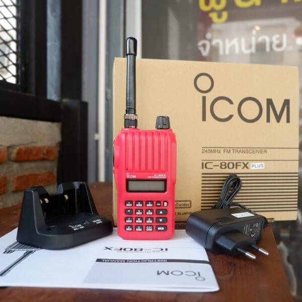 วิทยุสื่อสาร ICOM IC-80FX PLUS ภาพถ่ายสินค้าจริง