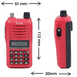 วิทยุสื่อสาร ICOM IC-86FX ชุดแท้ เครื่องผลิตญี่ปุ่น คุณภาพดี ทนทาน รับ ...