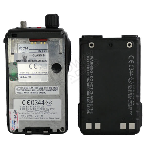 วิทยุสื่อสาร ICOM IC-F61 เครื่องดำ ความถี่ UHF 400.0000-470.0000 MHz.