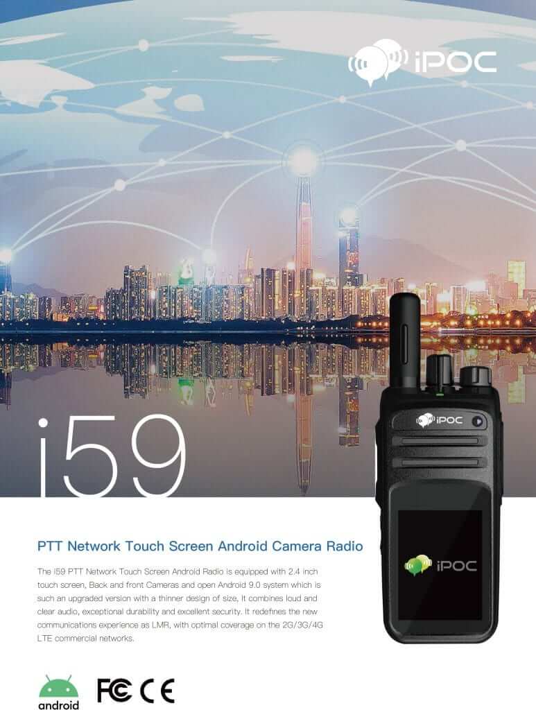 วิทยุสื่อสารใส่ซิม iPOC รุ่น i59