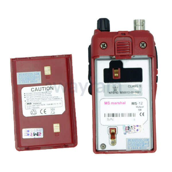 วิทยุสื่อสาร MS Marshal รุ่น MS-12 ของแท้ คุณภาพดี ทนทาน รับประกัน1ปี