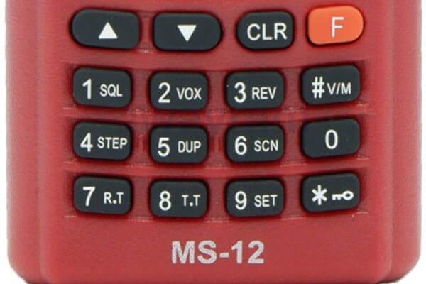 วิทยุสื่อสาร MS Marshal รุ่น MS-12 ของแท้ คุณภาพดี ทนทาน รับประกัน1ปี