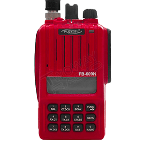 วิทยุสื่อสาร FUJITEL รุ่น FB-609N ของแท้ คุณภาพดี ทนทาน รับประกัน1ปี