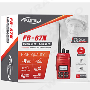 วิทยุสื่อสาร FUJITEL รุ่น FB-67N เครื่องแดง ของแท้ คุณภาพดี ทนทาน รับประกัน1ปี