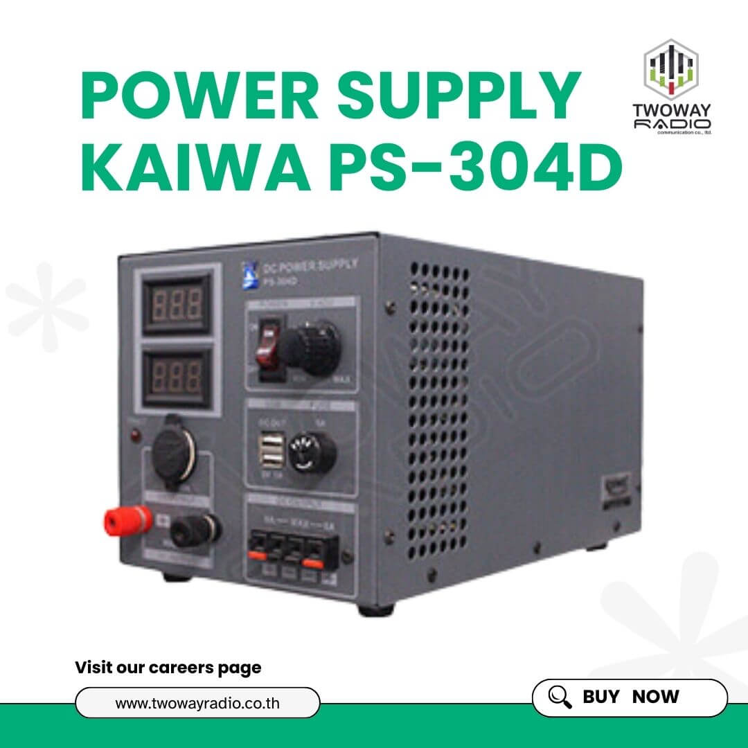 Power Supply KAIWA PS-304D แหล่งจ่ายไฟแบบหม้อแปลง ที่ได้รับการรับรอง ...