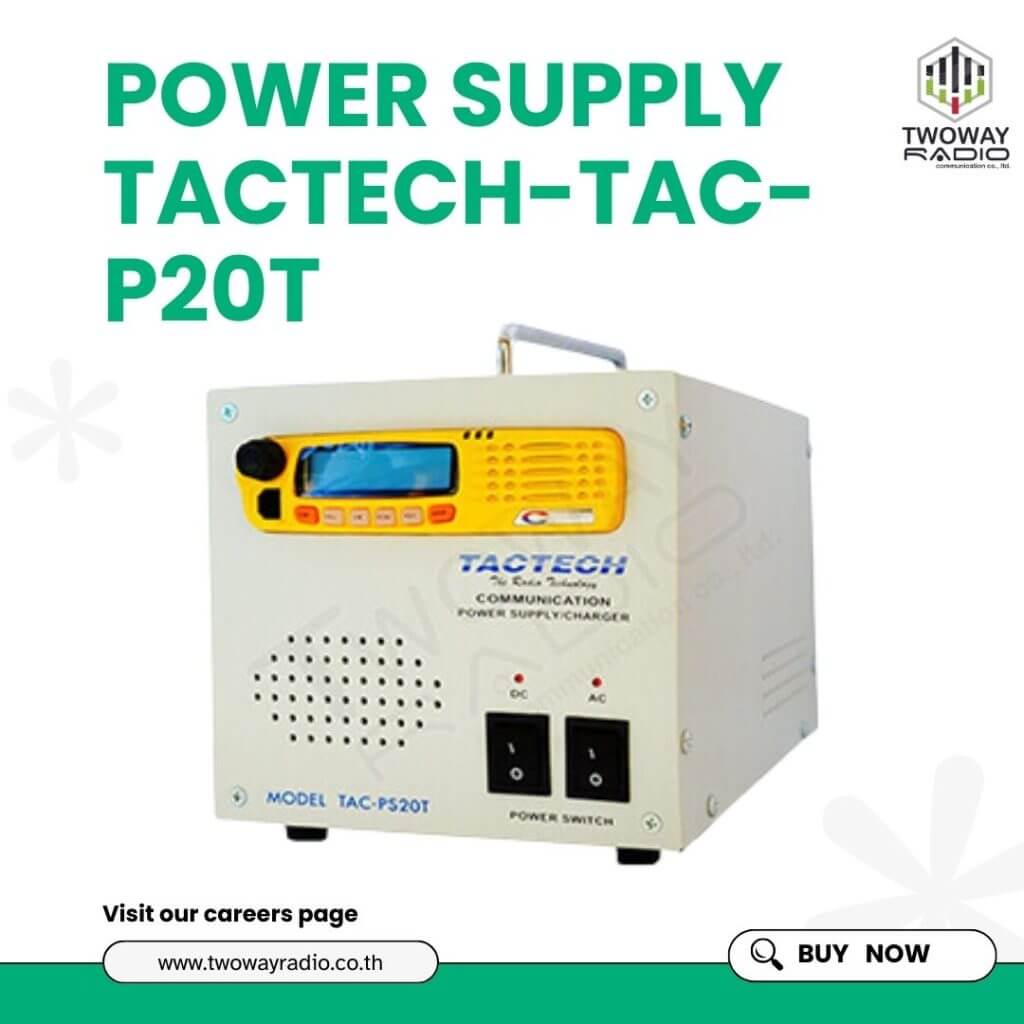 TACTECH – บริษัท ทูเวย์เรดิโอคอมมูนิเคชั่น จำกัด
