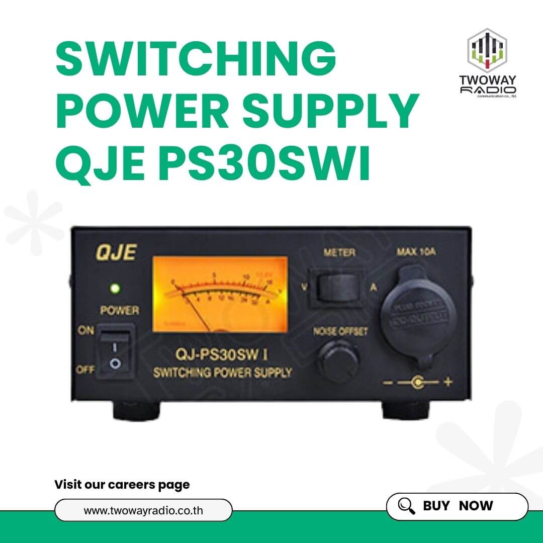 Switching Power Supply QJE PS30SW-I 13.8V. 30A. หม้อแปลงไฟ ยี่ห้อ QJE รุ่น PS30SW-I